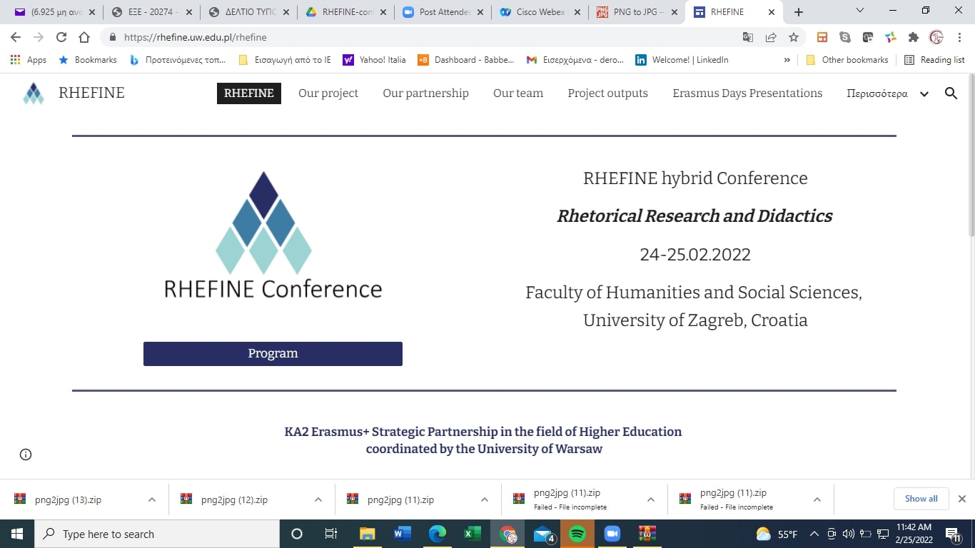 ΙΝΣΤΙΤΟΥΤΟ ΡΗΤΟΡΙΚΩΝ & ΕΠΙΚΟΙΝΩΝΙΑΚΩΝ ΣΠΟΥΔΩΝ ΕΛΛΑΔΑΣ (Ι.Ρ.Ε.Σ.Ε ...